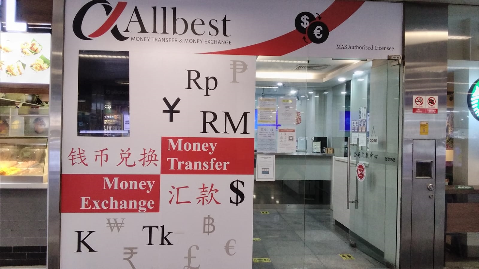 Our Branch | AllBEST
